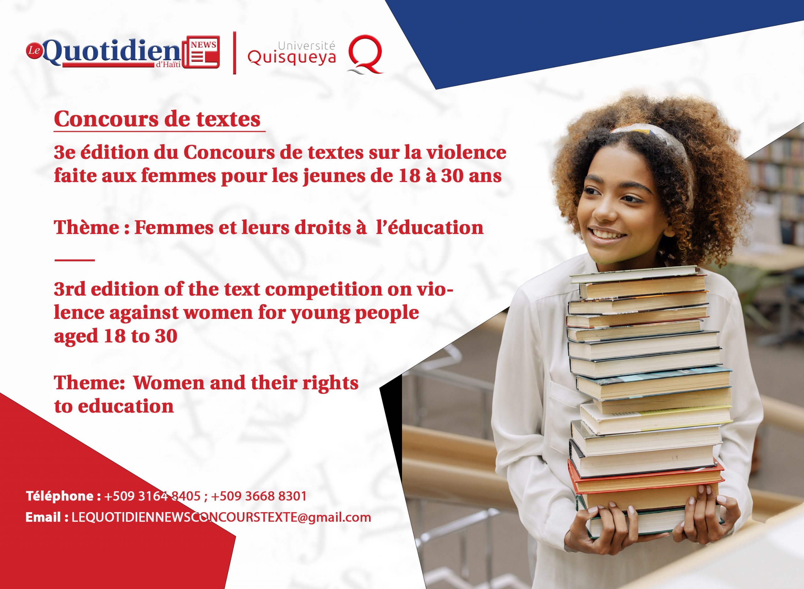 3e édition du concours de textes sur la violence faite aux femmes ...